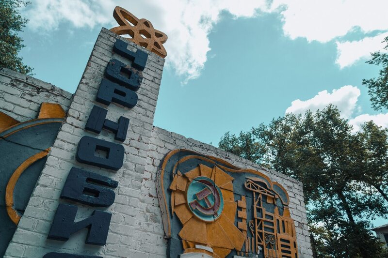 A Complete Travel Guide on How to Visit Chernobyl, Ukraine