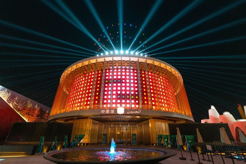 16 Most Beautiful Pavilions at Expo 2020 Dubai