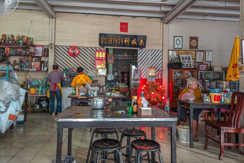 Your Guide to Rayong: 10 Amazing Activities