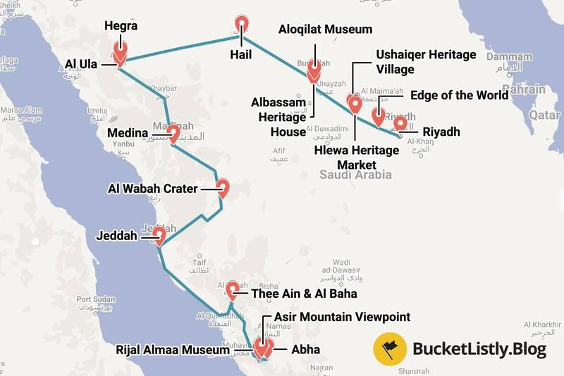 2 Weeks in Saudi Arabia Itinerary