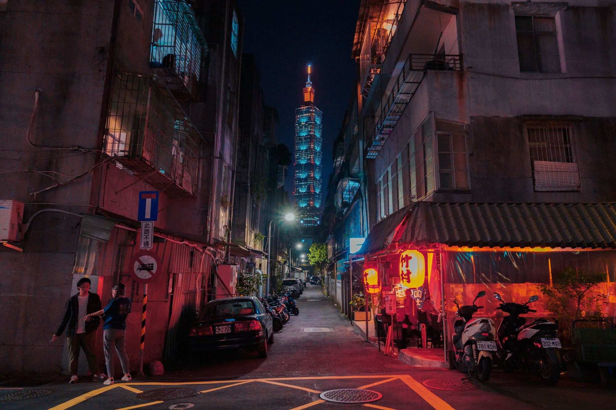 12 Wonderful Things to Do in Taipei, Taiwan for Solo Travelers