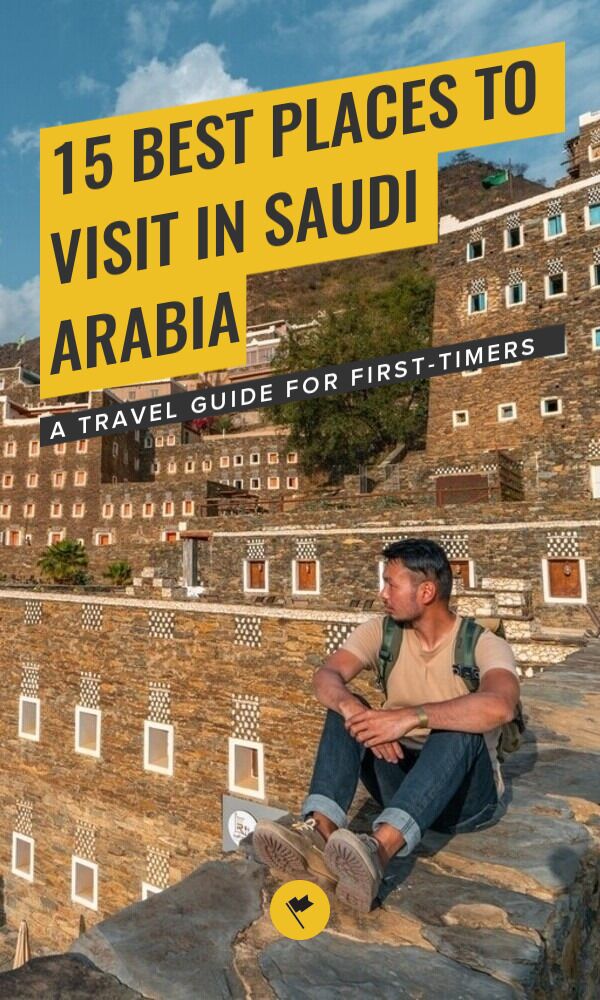 15 Best Places to Visit in Saudi Arabia