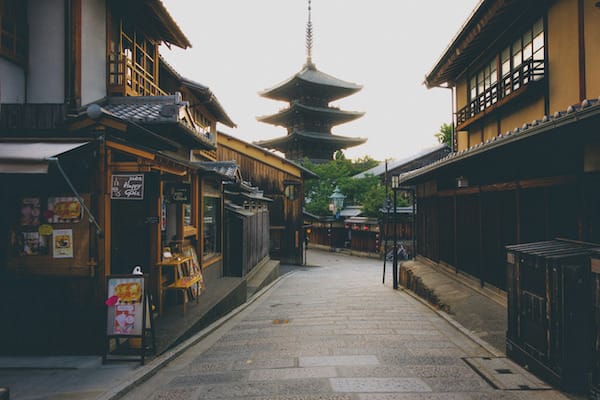 East Asia Travel Guides, Itineraries, and More