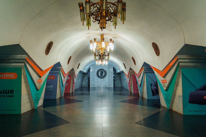 8 Most Beautiful Metro Stations in Kharkiv, Ukraine