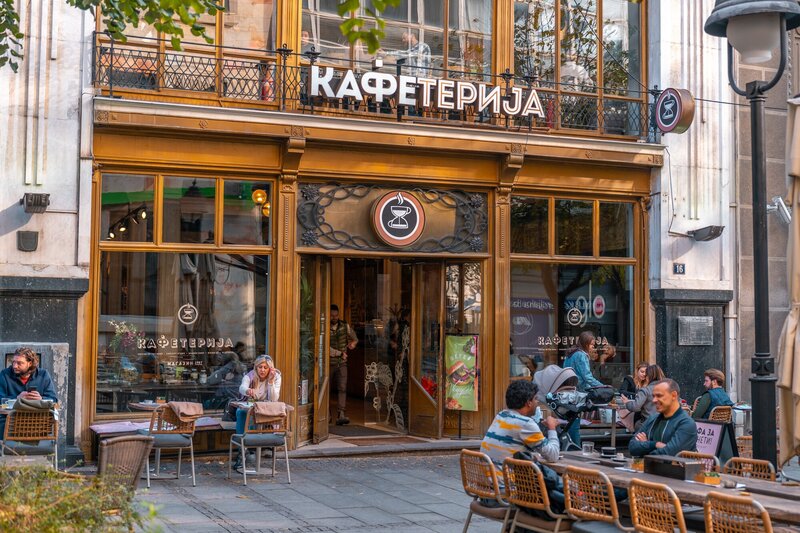 Discover Belgrade: 12 Wonderful Things to Do & Places to Visit