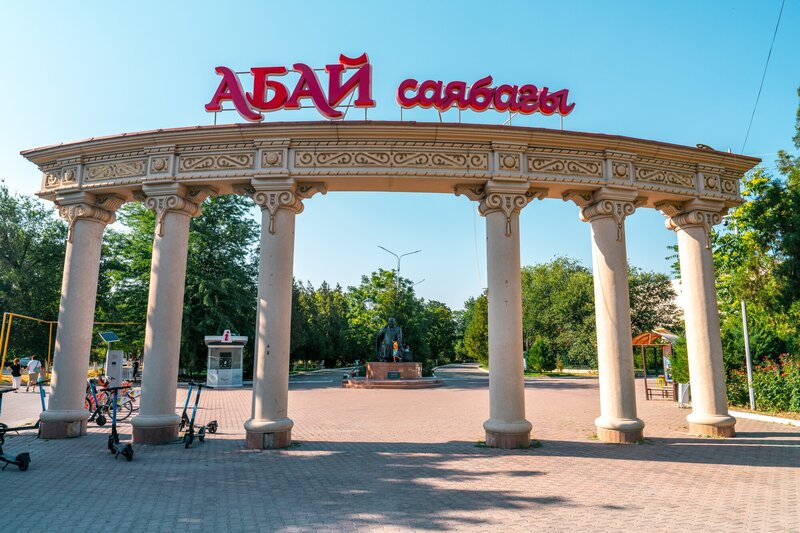 Kazakhstan in 10 Days: A Backpacker's Guide