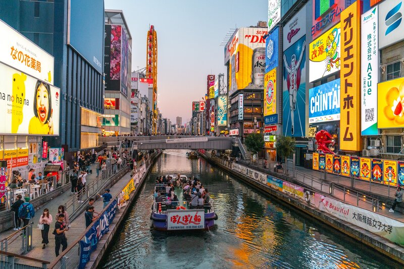 Backpacking Kyoto & Osaka: 3-Day Travel Plan