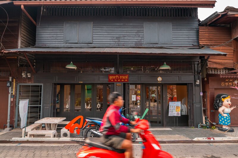 Your Guide to Rayong: 10 Amazing Activities