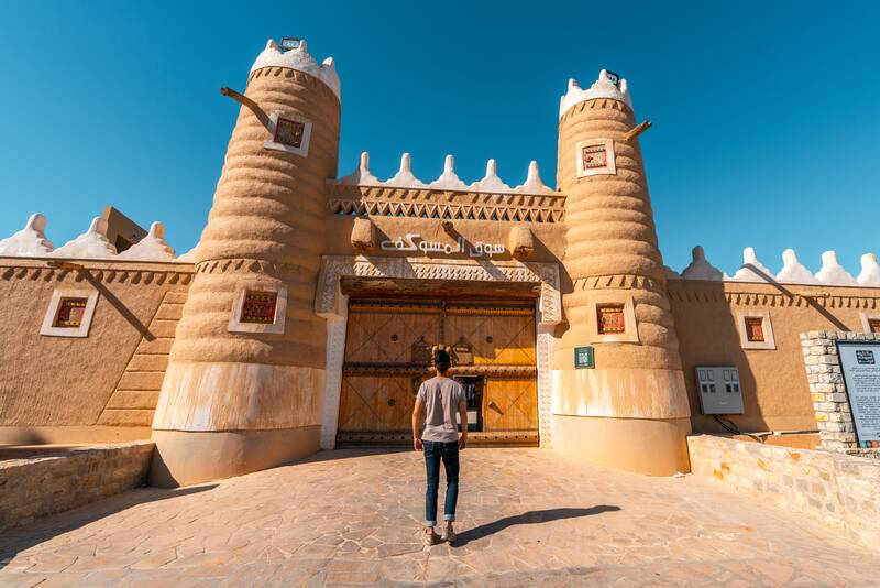 2 Weeks in Saudi Arabia Itinerary