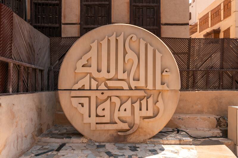 Experience Jeddah: 9 Unique Activities You Shouldn't Miss