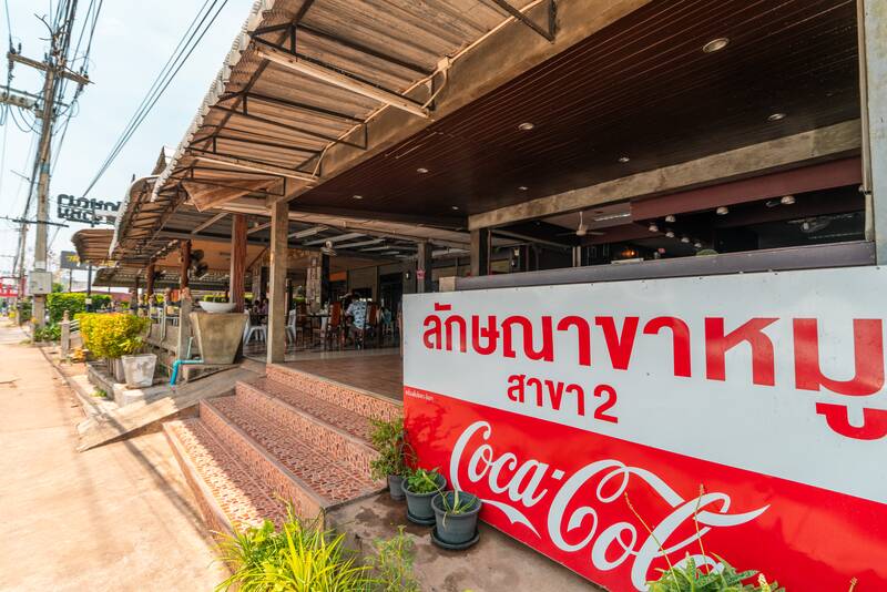 Discover Buriram: 11 Awesome Things to Do and More