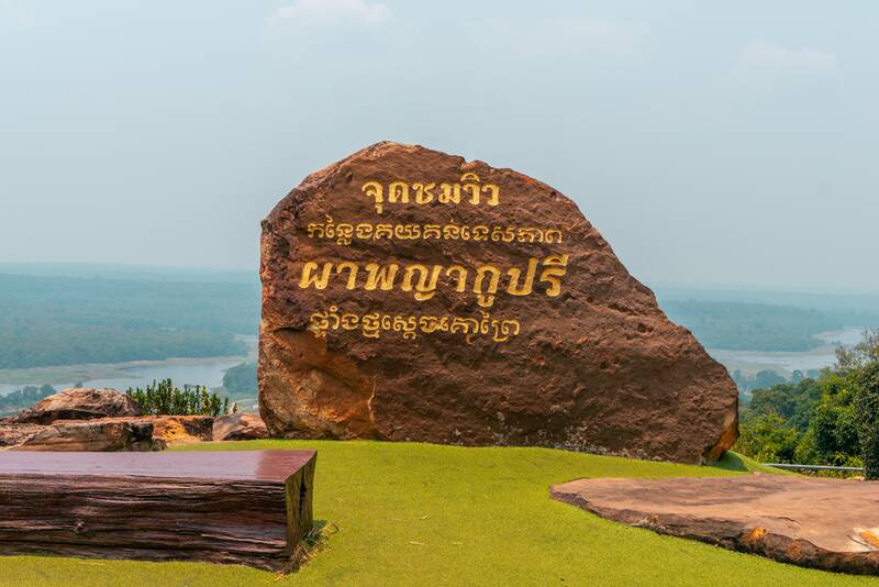 Discover Si Saket: 11 Amazing Things to Do and More