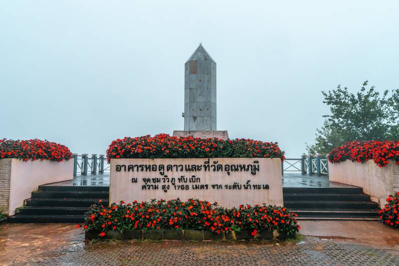 Discover Phetchabun: 10 Incredible Things to Do and More