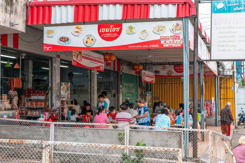 Discover Khon Kaen: 12 Awesome Things to Do & More