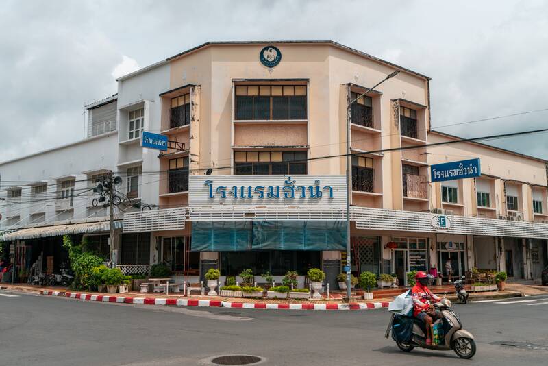 Exploring Mukdahan: 10 Best Things to Do & More