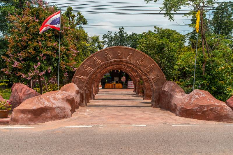 Visiting Maha Sarakham: 9 Amazing Things to Do & More