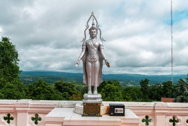 Discover Chaiyaphum: 12 Incredible Things to Do & More