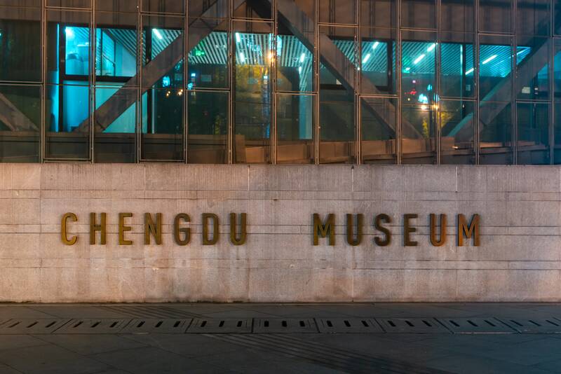 Chengdu Travel Guide: 10 Best Things to Do & More